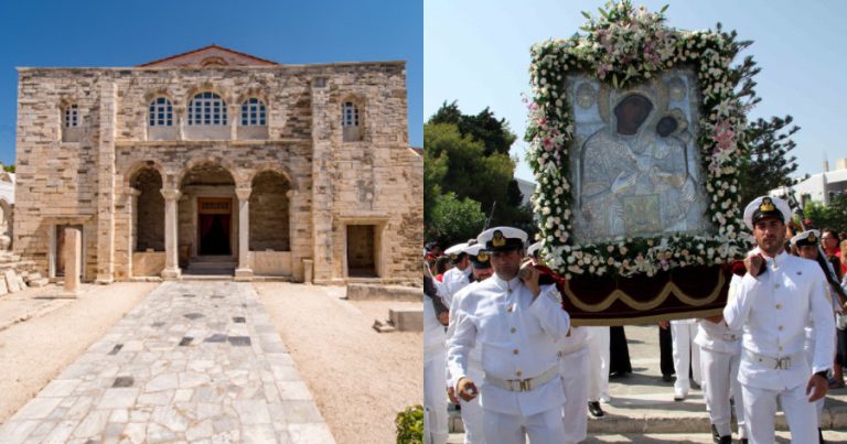 Η Παναγία η Εκατονταπυλιανή και ο βλάσφημος Παριανός ψαράς - Βήμα ...