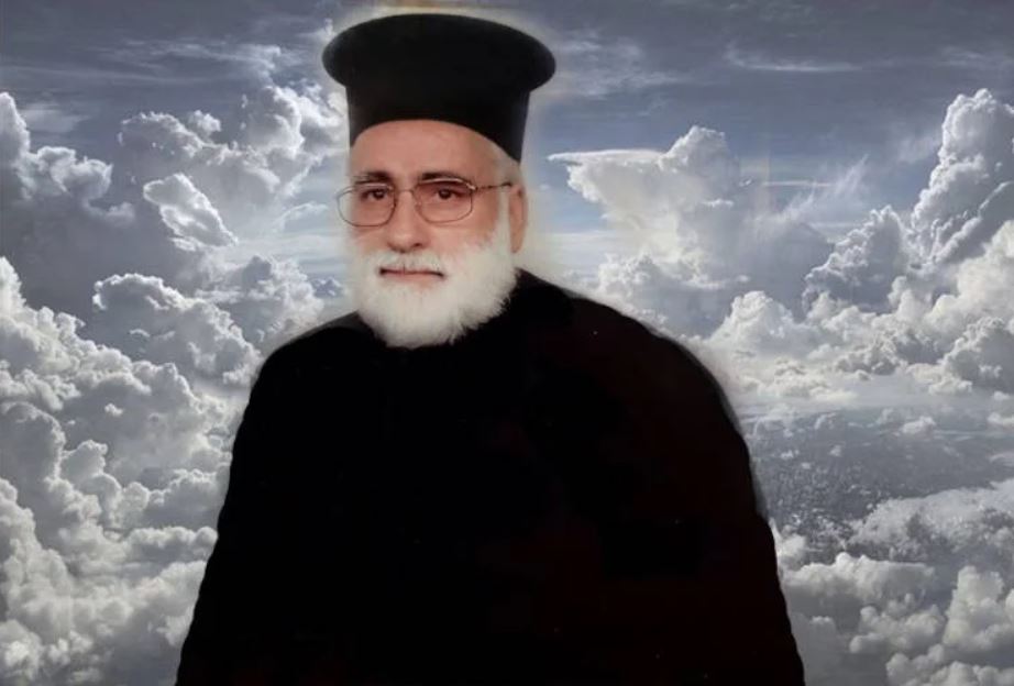 Εκδημία ιερέως π. Βασιλείου Παπαεμμανουήλ - Βήμα Ορθοδοξίας
