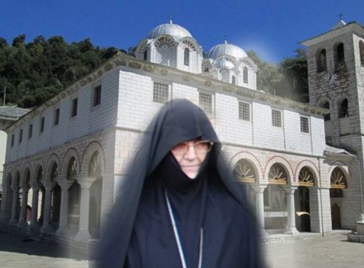 Εκοιμήθη η Γερόντισσα Αλεξία – Η Ηγουμένη της Μονής Παναγίας ...
