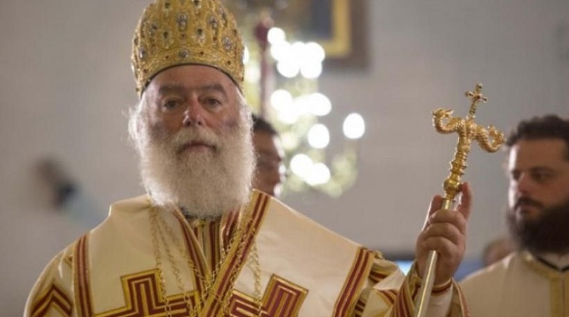 Πατριαρχείο Αλεξανδρείας προς Ρώσους Κληρικούς: Καλείστε να ...