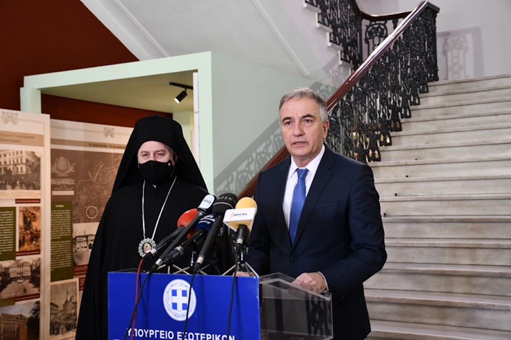 Αμερικής Ελπιδοφόρος: "Στην Ουκρανία έχουμε απρόκλητη εισβολή" (ΒΙΝΤΕΟ ...