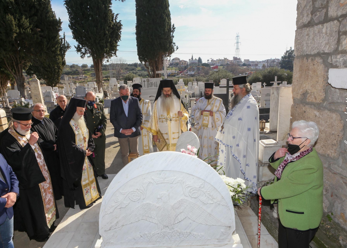 Ψυχοσάββατο - 26 Μαΐου 2018 - ΒΗΜΑ ΟΡΘΟΔΟΞΙΑΣ