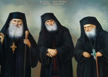 ΟΙ 122 ΠΡΟΦΗΤΕΙΕΣ ΤΟΥ ΑΓΙΟΥ ΚΟΣΜΑ ΤΟΥ ΑΙΤΩΛΟΥ - ΒΗΜΑ ΟΡΘΟΔΟΞΙΑΣ