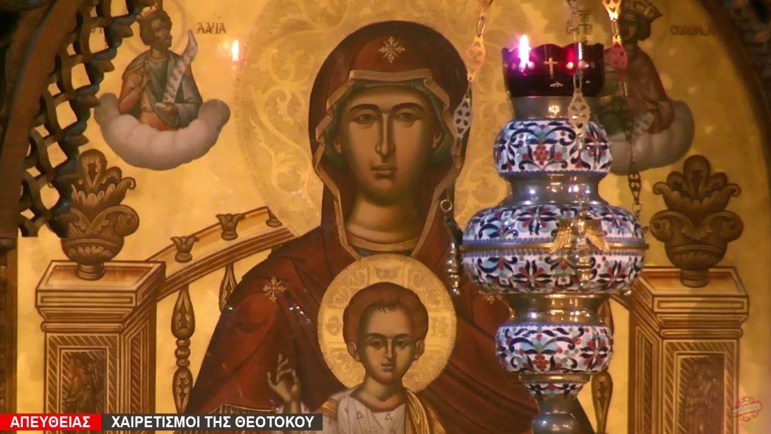 Live Β´ Χαιρετισμοί 2022: Η Ακολουθία από το ΒΗΜΑ ΟΡΘΟΔΟΞΙΑΣ - ΒΗΜΑ ...