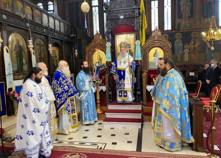 Προσευχή για εργασία για ευλογία και ευόδωση της - ΒΗΜΑ ΟΡΘΟΔΟΞΙΑΣ
