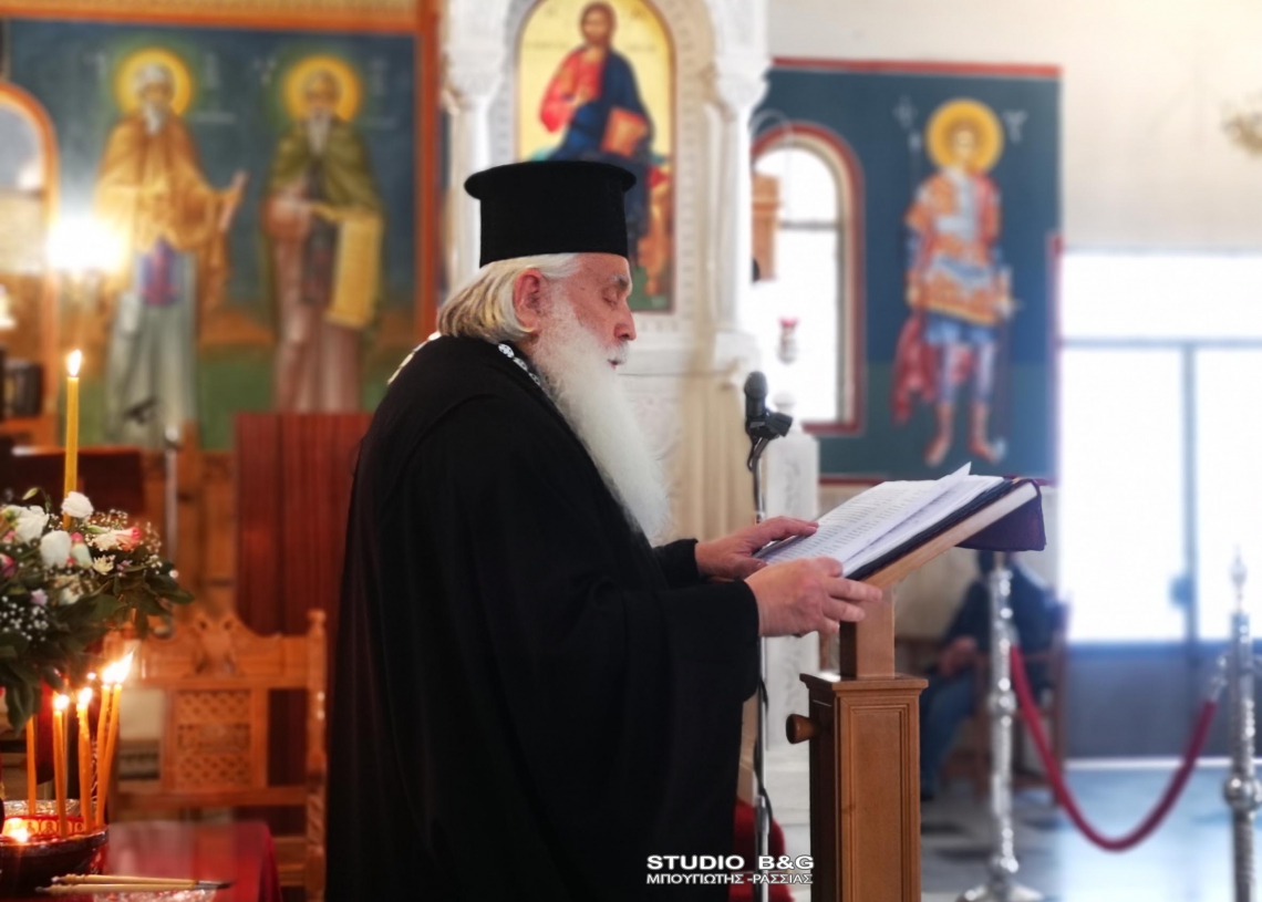 Από που προήλθε η φράση: «Στώμεν καλώς, στώμεν μετά φόβου Θεού» - ΒΗΜΑ ...