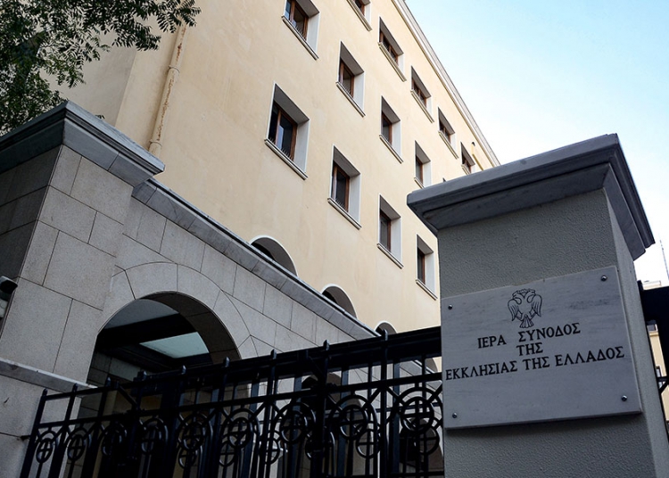 Επιστολή του ψυχιάτρου π. Στυλιανού Καρπαθίου για το ζήτημα του ...