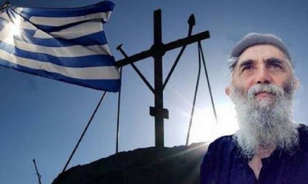 Άγιος Παΐσιος: Οι προφητείες του για τα επερχόμενα -Συγκλονιστικό ...