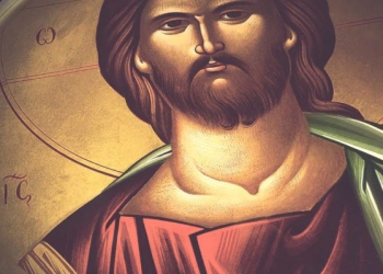 Γεννηθήτω τό θέλημά Σου... - ΒΗΜΑ ΟΡΘΟΔΟΞΙΑΣ