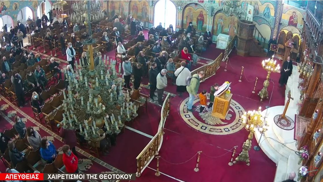 Live Δ´ ΧΑΙΡΕΤΙΣΜΟΙ από το ΒΗΜΑ ΟΡΘΟΔΟΞΙΑΣ - ΒΗΜΑ ΟΡΘΟΔΟΞΙΑΣ News