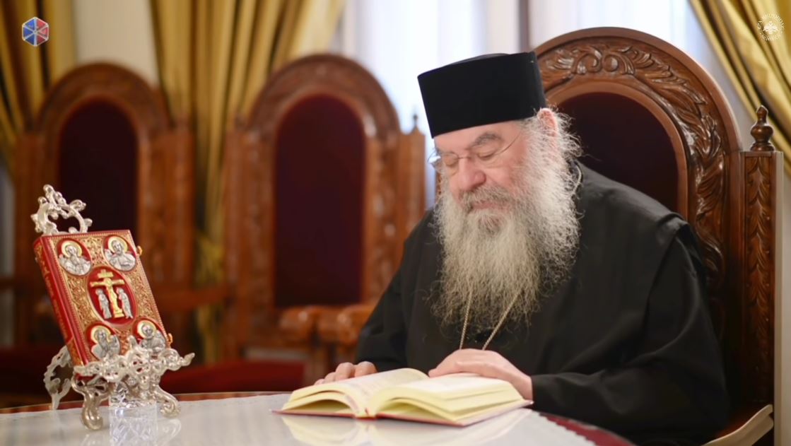 Ο Λεμεσού Αθανάσιος για την Δ' Κυριακή των Νηστειών - Ιωάννου της ...