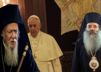 ΠΡΟΣΕΥΧΗ ΣΤΟΝ ΑΓΙΟ ΙΟΥΔΑ ΤΟ ΘΑΔΔΑΙΟ - ΒΗΜΑ ΟΡΘΟΔΟΞΙΑΣ