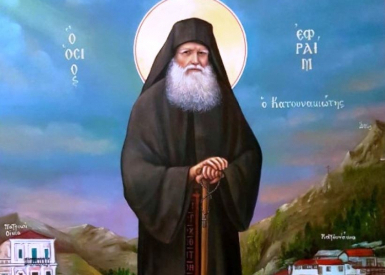 Προσευχή για Υγεία - ΒΗΜΑ ΟΡΘΟΔΟΞΙΑΣ