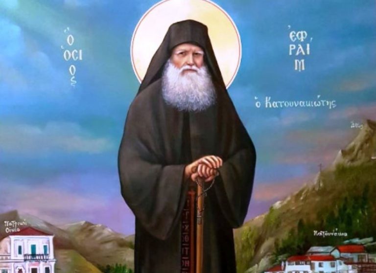 Προσευχή για Υγεία - ΒΗΜΑ ΟΡΘΟΔΟΞΙΑΣ