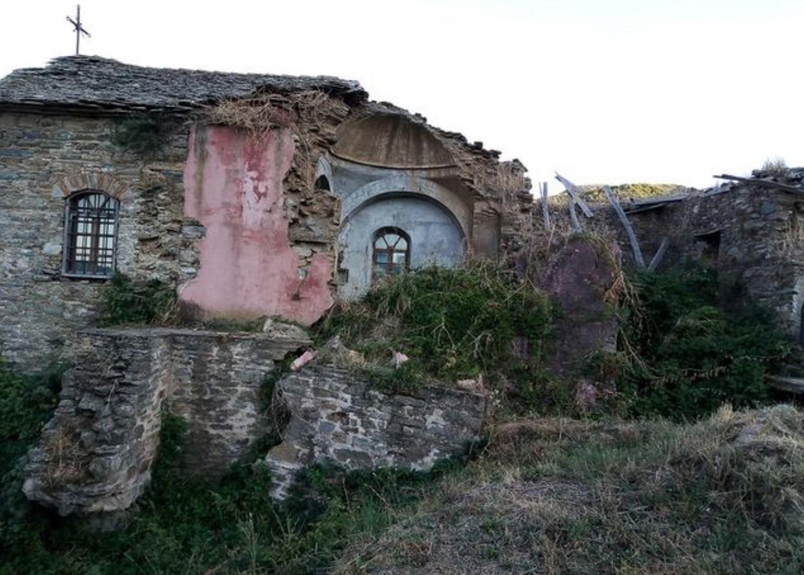 Ιερά Μονή Διονυσίου του Αγίου Όρους - ΒΗΜΑ ΟΡΘΟΔΟΞΙΑΣ