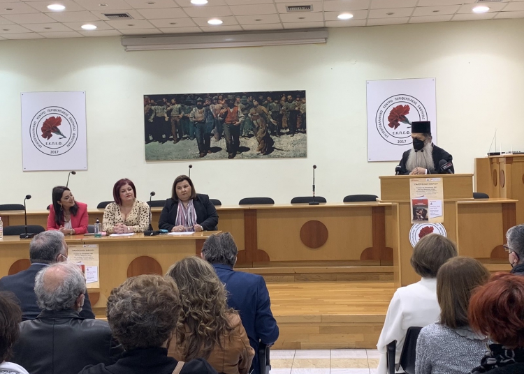 Η ΠΛΑΤΥΤΕΡΑ ΤΩΝ ΟΥΡΑΝΩΝ (ΑΠΟΛΥΤΙΚΙΟ) - ΒΗΜΑ ΟΡΘΟΔΟΞΙΑΣ