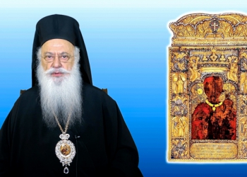 Το νόημα των Παρακλήσεων προς την Παναγία μας - ΒΗΜΑ ΟΡΘΟΔΟΞΙΑΣ