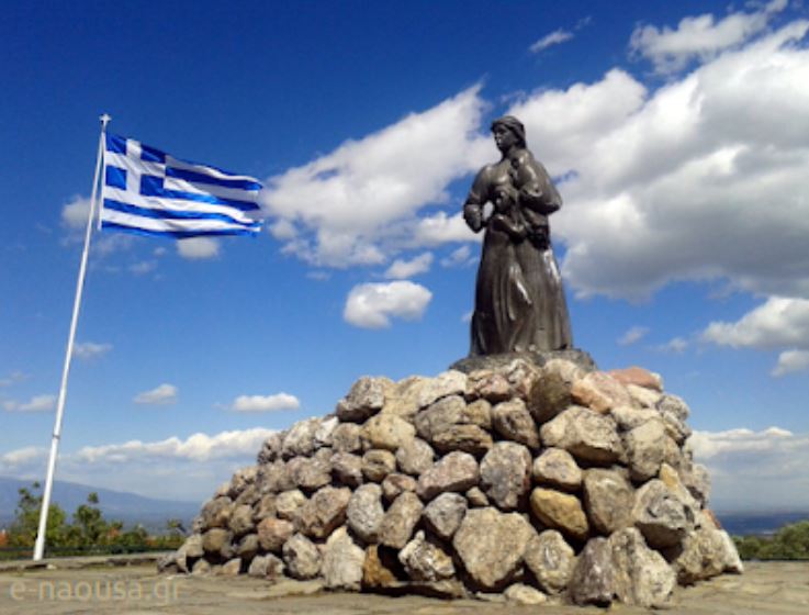 Διακόσια χρόνια από το ολοκαύτωμα της Νάουσας - Το τίμημα της ...