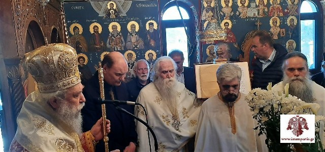 Ετήσιο μνημόσυνο του Αρχιμανδρίτη Ανανία Κουστένη στην Καρκαλού ...