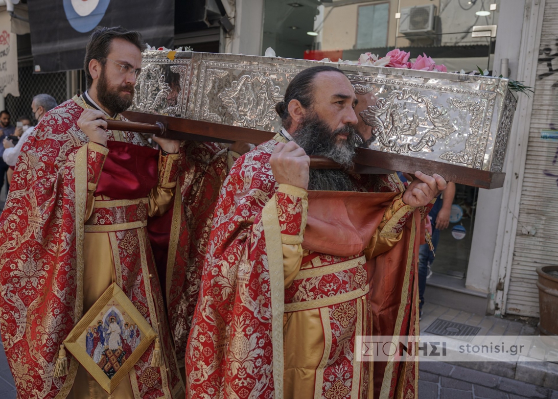 Αγίου Ραφαήλ, Νικολάου και Ειρήνης - ΠΑΡΑΚΛΗΣΗ - ΒΗΜΑ ΟΡΘΟΔΟΞΙΑΣ