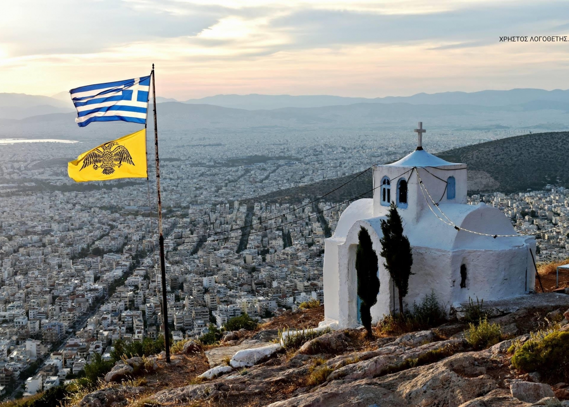 Απολυτίκιο του Μεγαλομάρτυρος Αγίου Δημητρίου του Μυροβλύτη - ΒΗΜΑ ...