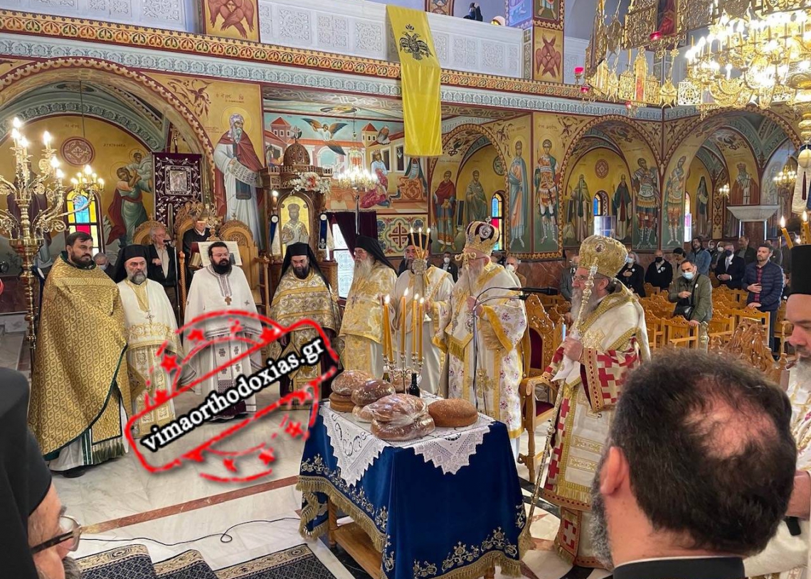 Η ΠΛΑΤΥΤΕΡΑ ΤΩΝ ΟΥΡΑΝΩΝ (ΑΠΟΛΥΤΙΚΙΟ) - ΒΗΜΑ ΟΡΘΟΔΟΞΙΑΣ