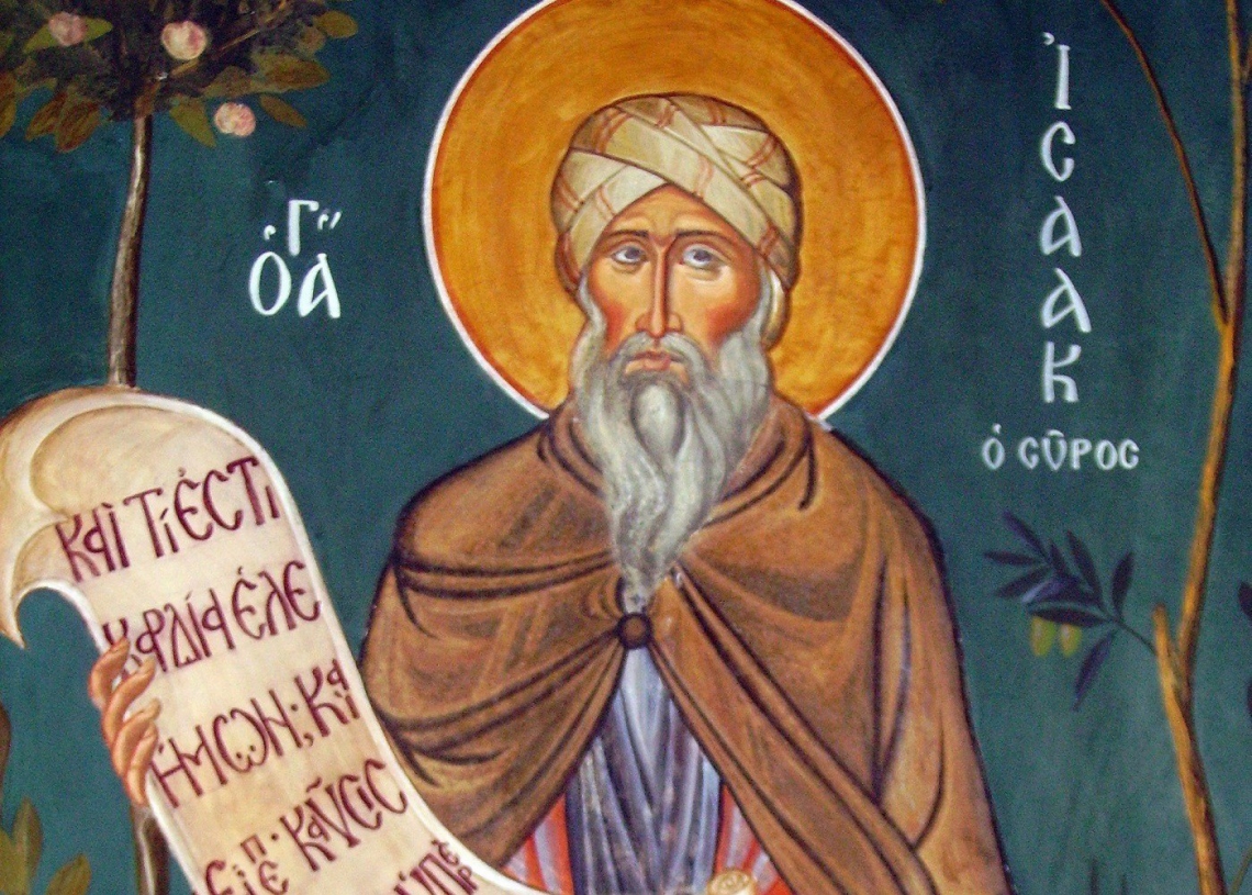 Έτσι πρέπει να διαβάζεται η Αγία Γραφή - ΒΗΜΑ ΟΡΘΟΔΟΞΙΑΣ