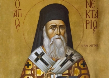 Προσευχή υπέρ κεκοιμημένων - ΒΗΜΑ ΟΡΘΟΔΟΞΙΑΣ