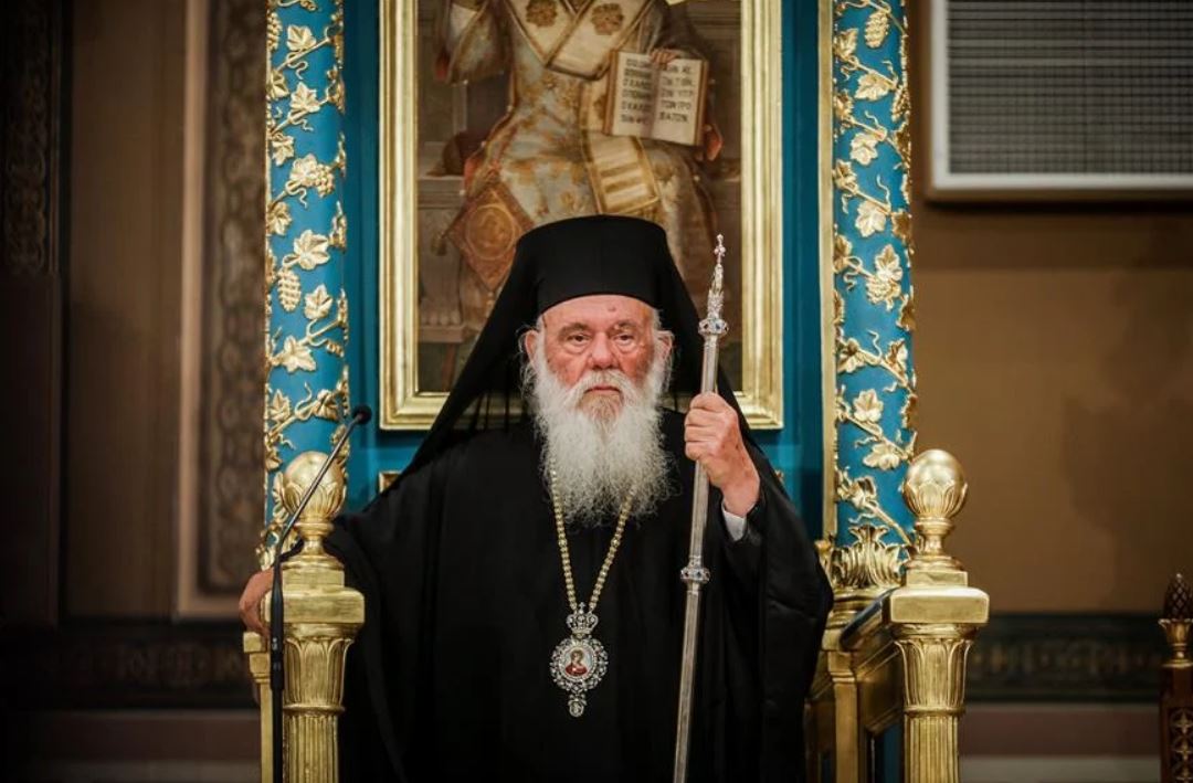 Στο Δήλεσι ο Αρχιεπίσκοπος Ιερώνυμος για τα Ονομαστήριά του - Βήμα ...