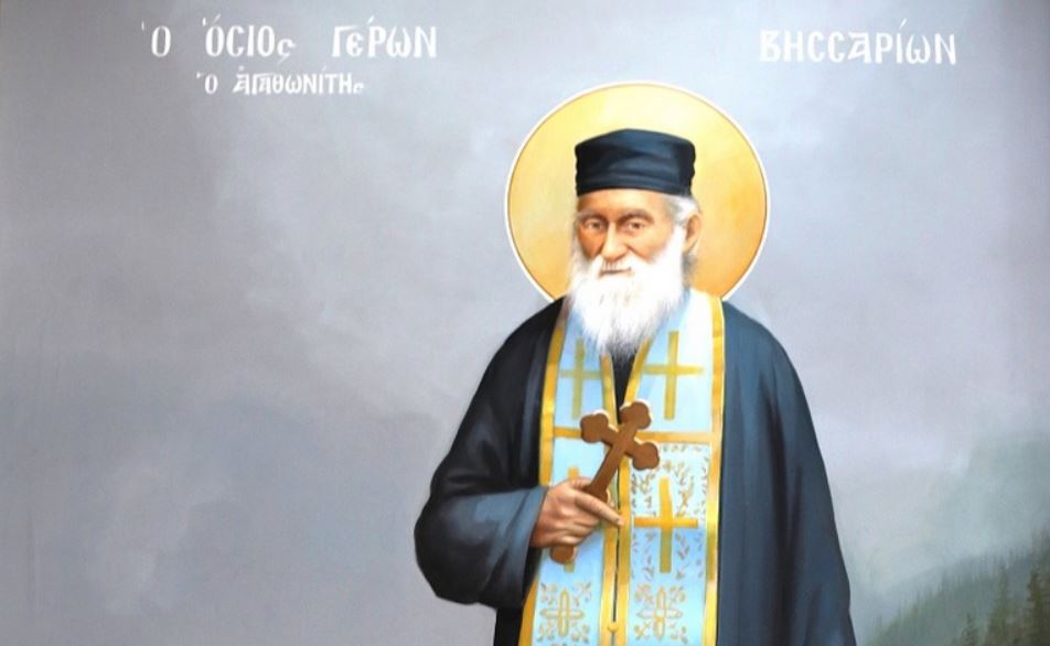 H ευχή του νέου μας Αγίου Βησσαρίωνος του Αγαθωνίτου - ΒΗΜΑ ΟΡΘΟΔΟΞΙΑΣ