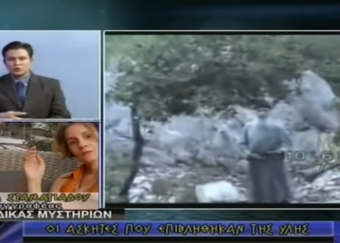 Αγιο Ορος: Πρώτη Ανάσταση στην Ιερά Μονή Ξενοφώντος (ΒΙΝΤΕΟ) - ΒΗΜΑ ...