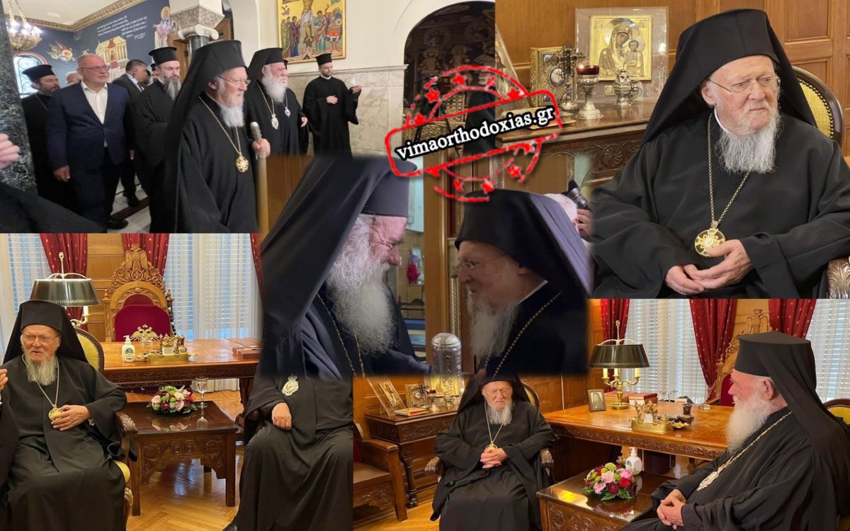 Ο Πατριάρχης στο Αρχιεπισκοπικό Μέγαρο Αθηνών - Επί μία ώρα ιδιαίτερο ...