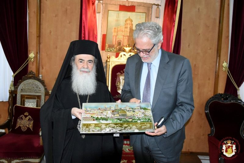 ΙΕΡΟΣΟΛΥΜΑ: Η εκκλησιαστική ενότητα και οι προκλήσεις των εξτρεμιστών ...
