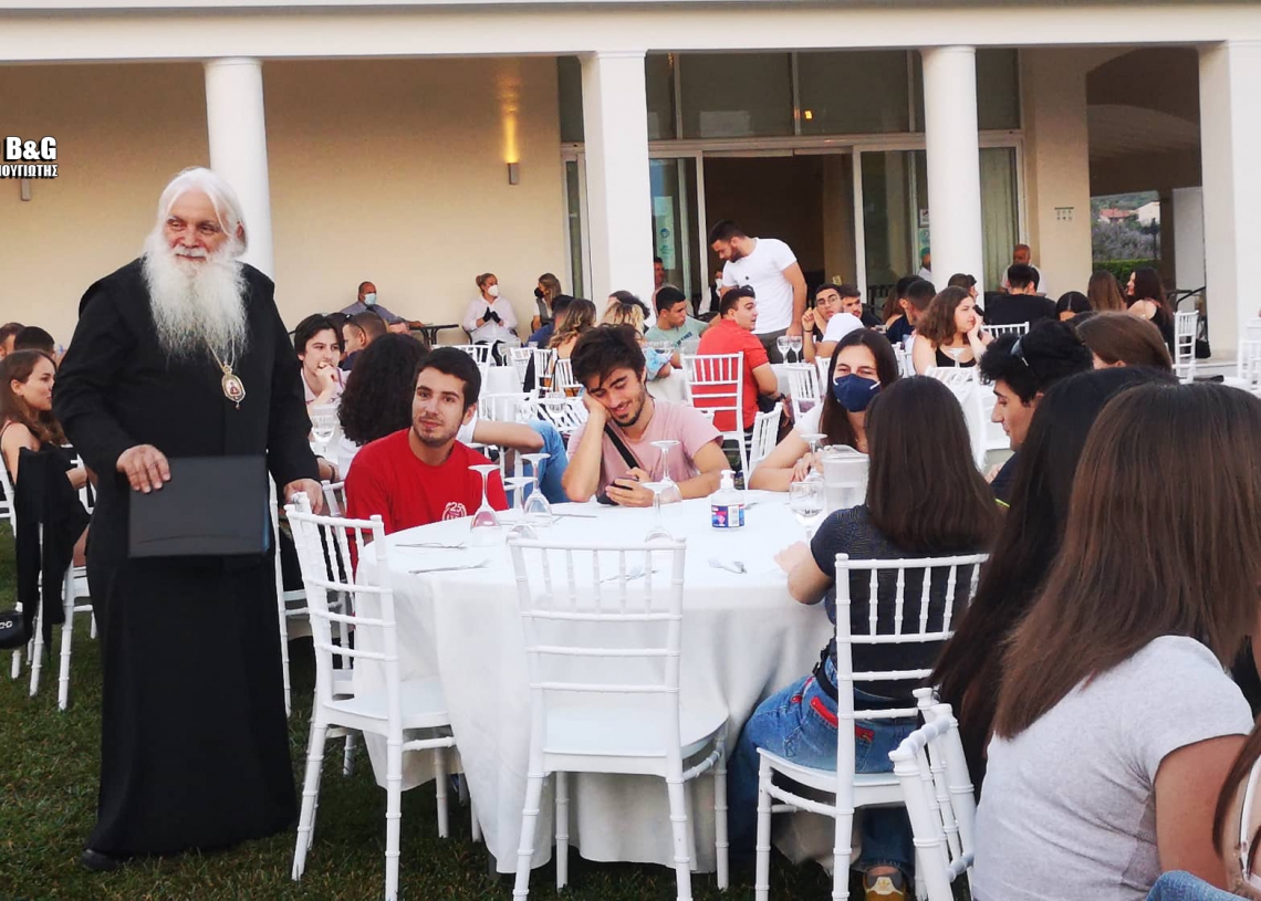 Αργολίδος Νεκτάριος: Η ΚΑΤΑΡΑ ΤΗΣ … ΣΟΡΑΓΙΑΣ! - ΒΗΜΑ ΟΡΘΟΔΟΞΙΑΣ