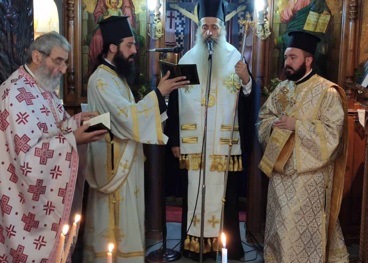 Προσφωνήσεις Κληρικών - ΒΗΜΑ ΟΡΘΟΔΟΞΙΑΣ