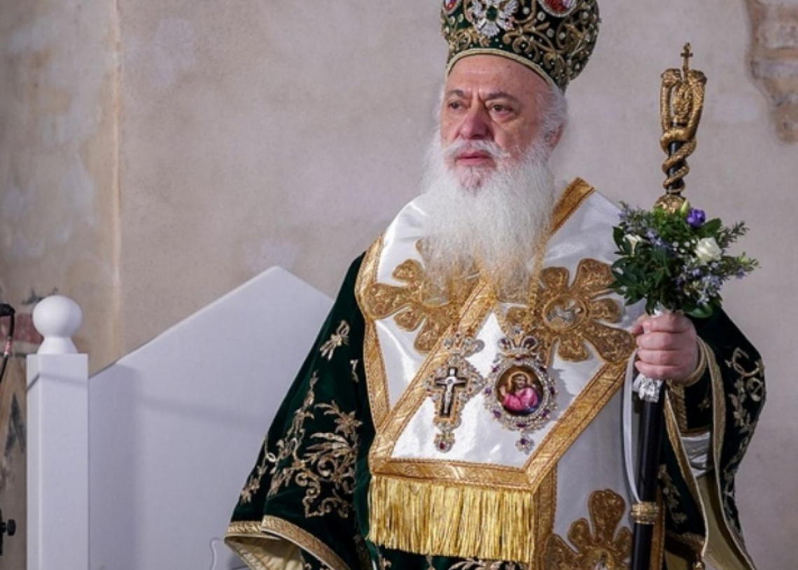 Πεντηκοστή : Οι 7 ευχές και οι 3 Γονυκλισίες - ΒΗΜΑ ΟΡΘΟΔΟΞΙΑΣ