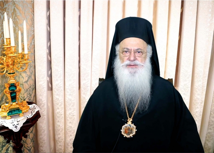 ΔΙΔΑΧΕΣ ΓΕΡΟΝΤΑ ΠΟΡΦΥΡΙΟΥ - ΒΗΜΑ ΟΡΘΟΔΟΞΙΑΣ