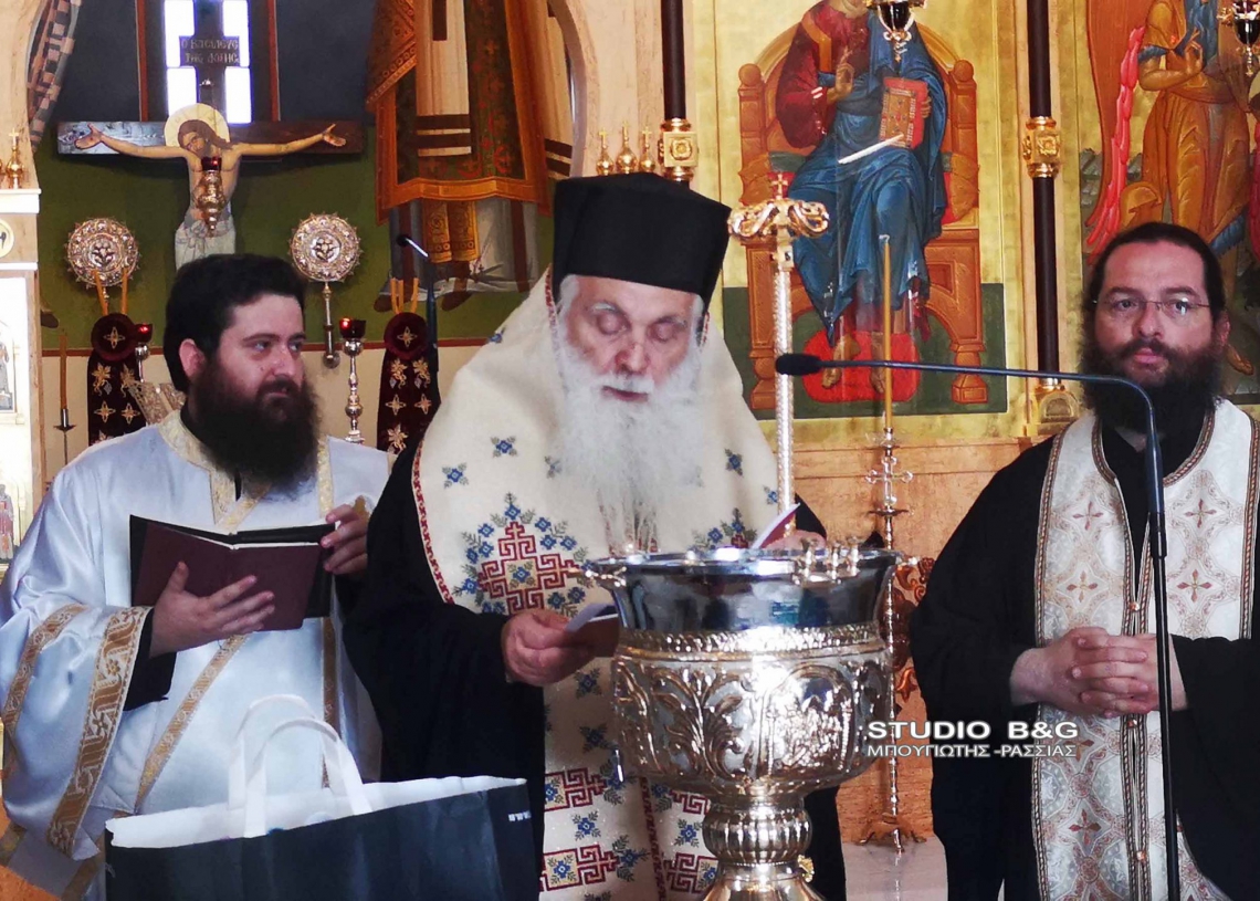 Άγιος Λουκάς ο Ιατρός: Μια σπάνια φωτογραφία του - ΒΗΜΑ ΟΡΘΟΔΟΞΙΑΣ