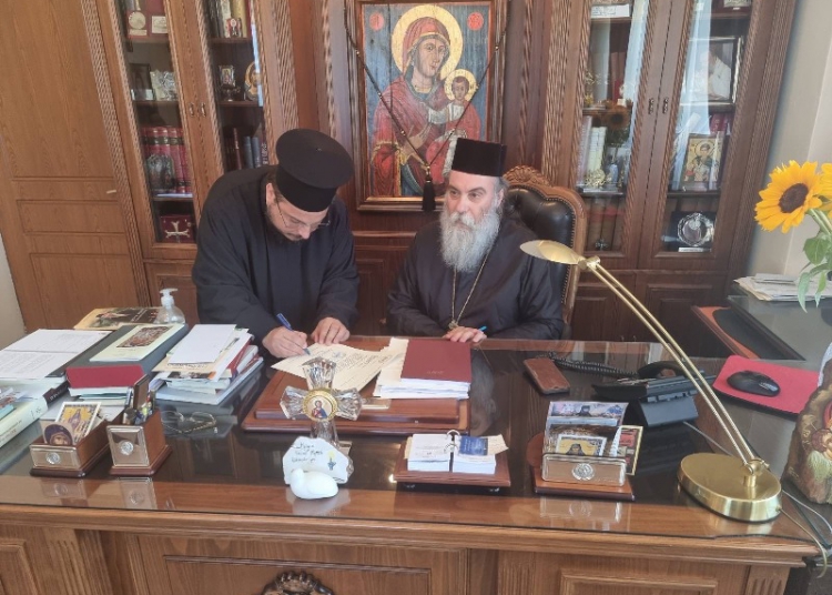 ΔΙΔΑΧΕΣ ΓΕΡΟΝΤΑ ΠΟΡΦΥΡΙΟΥ - ΒΗΜΑ ΟΡΘΟΔΟΞΙΑΣ