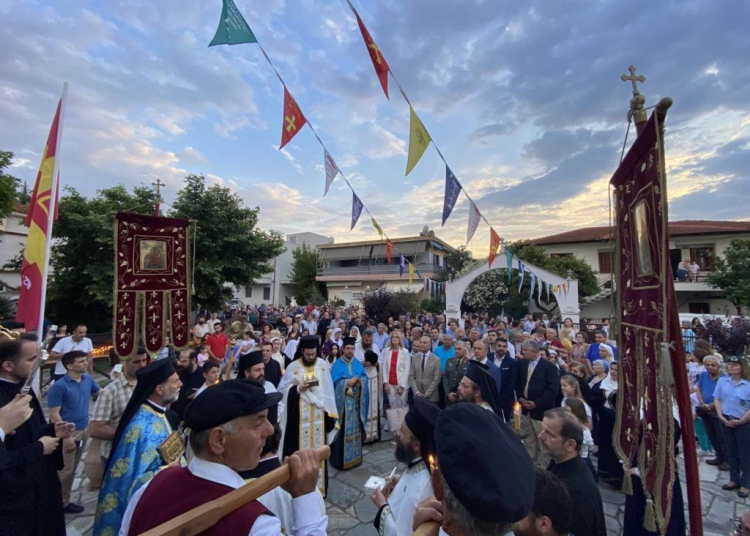 16 Φεβρουαρίου: Εορτή του Αγίου Παμφίλου και οι συν αυτώ Μάρτυρες ...