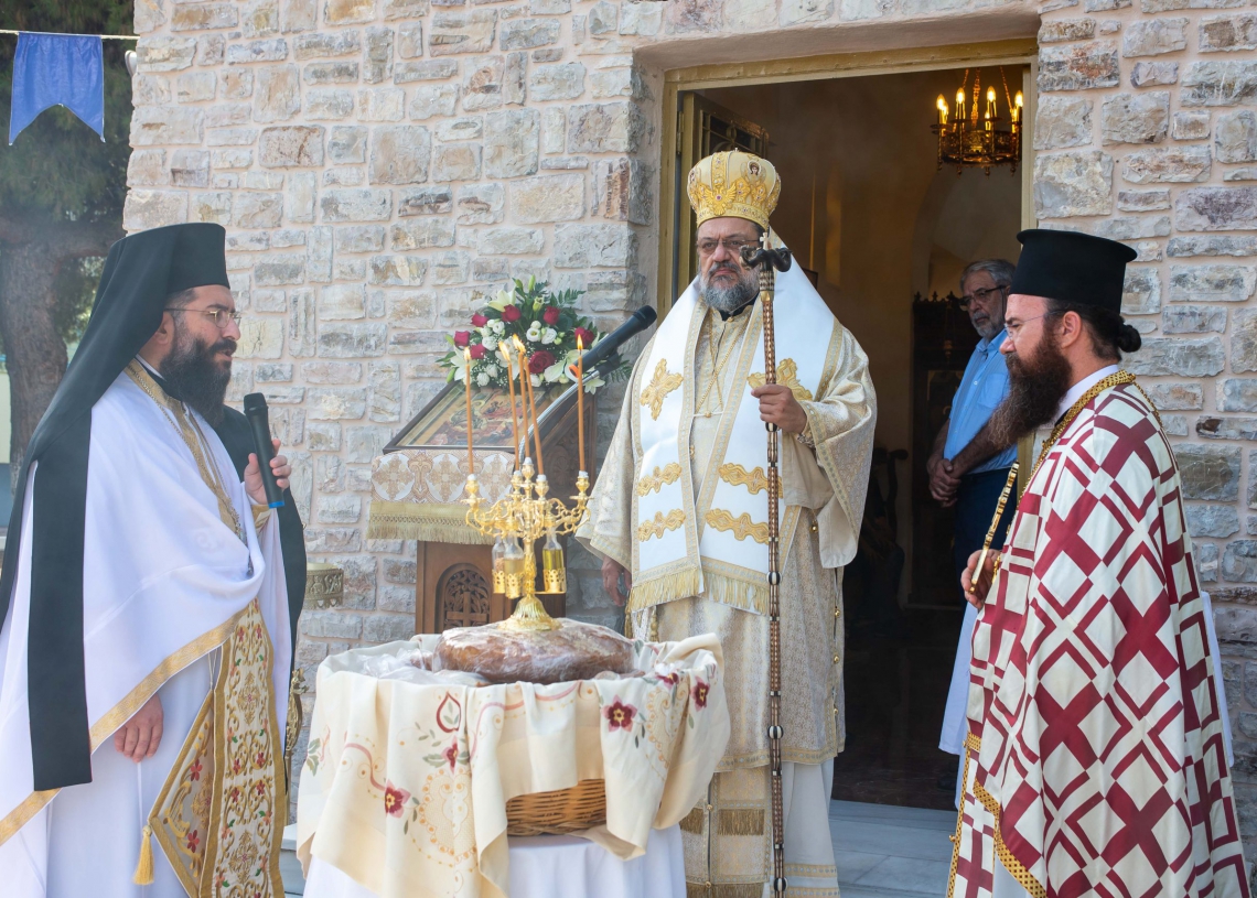 ΔΙΔΑΧΕΣ ΓΕΡΟΝΤΑ ΠΟΡΦΥΡΙΟΥ - ΒΗΜΑ ΟΡΘΟΔΟΞΙΑΣ