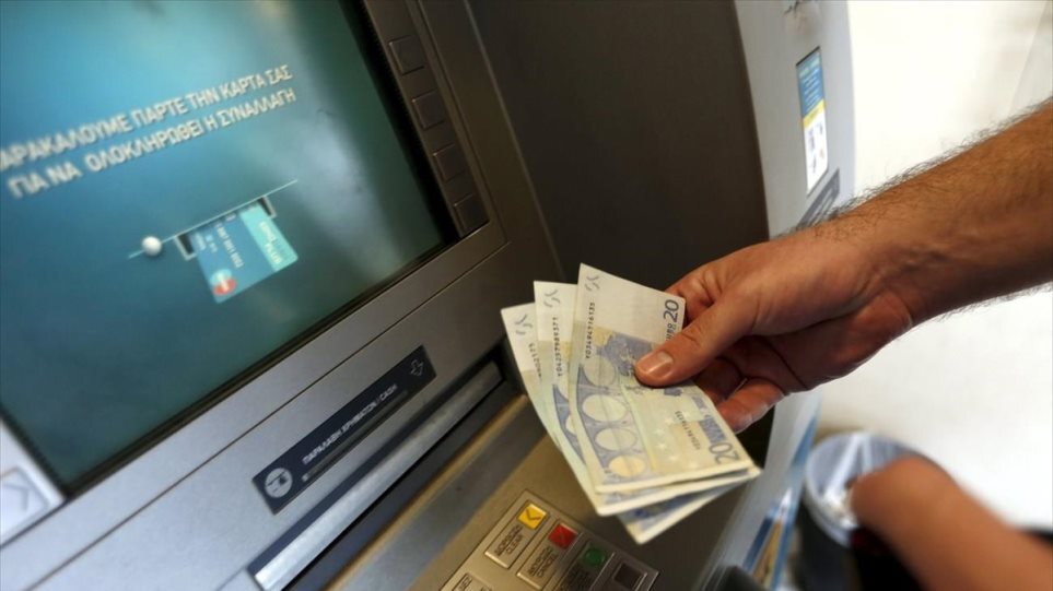 Δώσε και σε μένα ... μπάρμπα! VOUCHER- ΚΟΙΝΩΝΙΚΟΣ ΤΟΥΡΙΣΜΟΣ 2022 ΓΙΑ ...