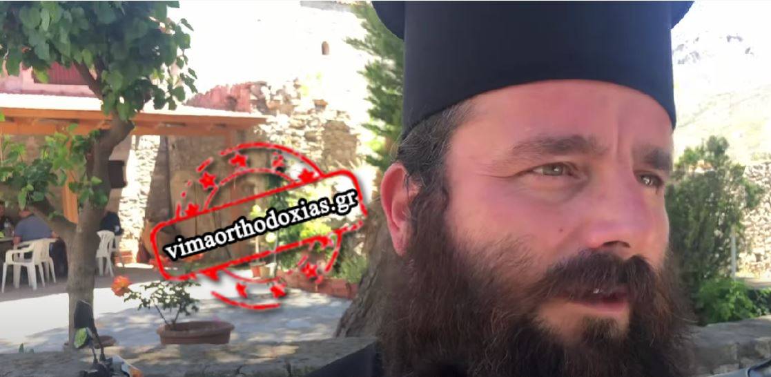 Συγκλονιστική μαρτυρία! Ο ταπεινός π. Δημήτριος από το χωριό του Αγίου ...