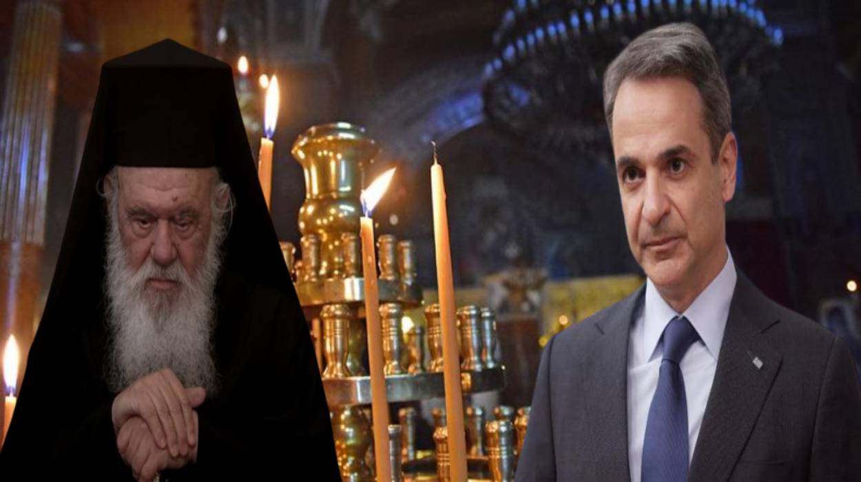 Ιστορικό άρθρο του Αθηνών Ιερωνύμου Β΄ στην ΚΑΘΗΜΕΡΙΝΗ : Μια δικαίωση ...