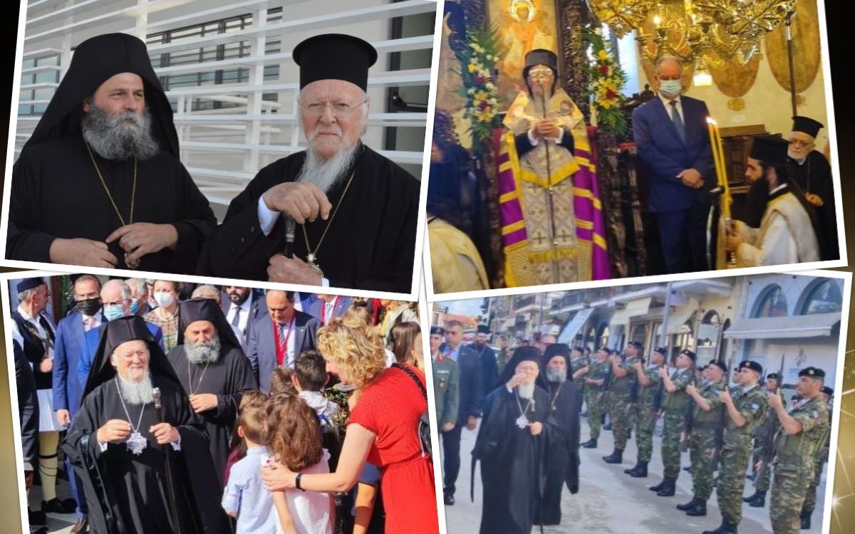 Ιστορική επίσκεψη του Οικ. Πατριάρχη στα Γιάννενα - Θερμή υποδοχή από ...