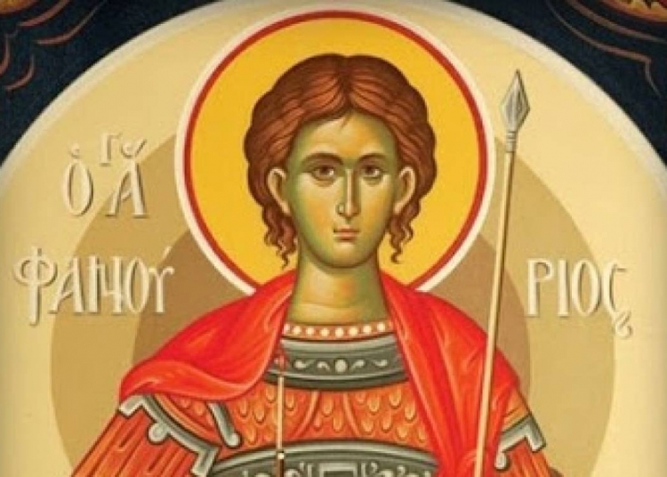 Το Απολυτίκιο και η ευχή του Αγίου Φανουρίου - ΒΗΜΑ ΟΡΘΟΔΟΞΙΑΣ
