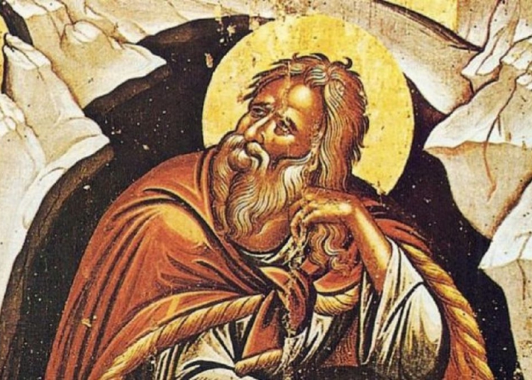 Προσευχή Αγίου Κυπριανού – Διαλύουσα τα Μάγια - ΒΗΜΑ ΟΡΘΟΔΟΞΙΑΣ