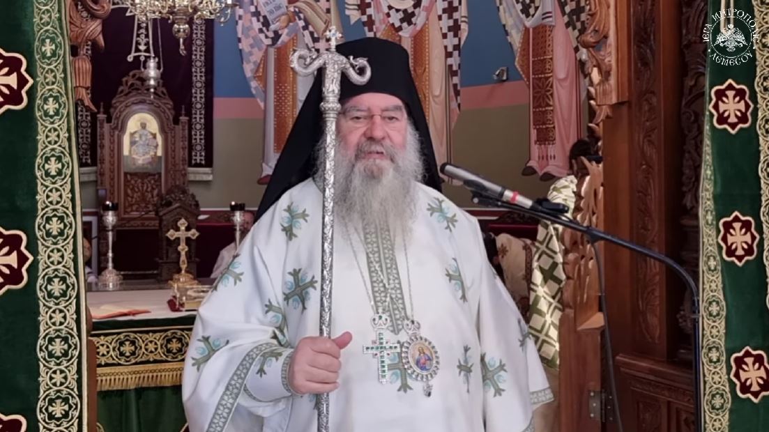 Λεμεσού Αθανάσιος: "Η αθάνατος ψυχή χρειάζεται πνευματική τροφή ...