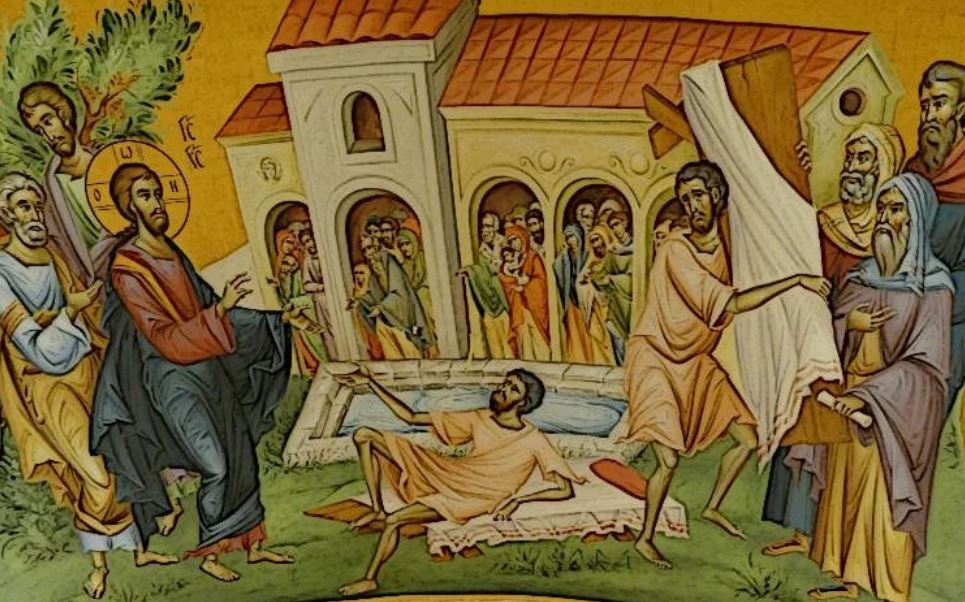 Προσευχή υπέρ Υγείας για τον άρρωστο - Βήμα Ορθοδοξίας