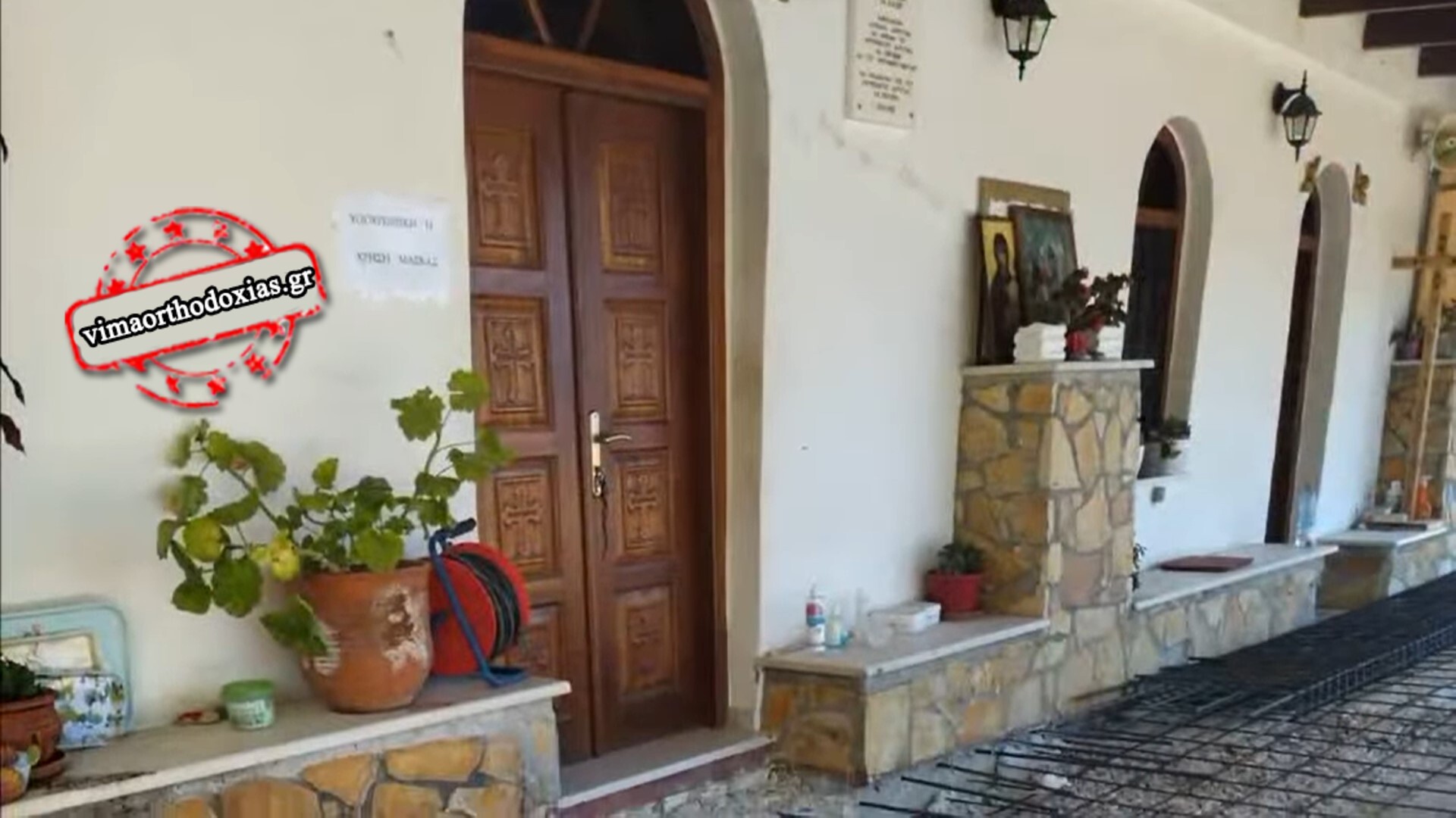 Έκτακτη ανάγκη για το γυναικείο μοναστήρι του Μέγα Αντωνίου στην Εύβοια ...